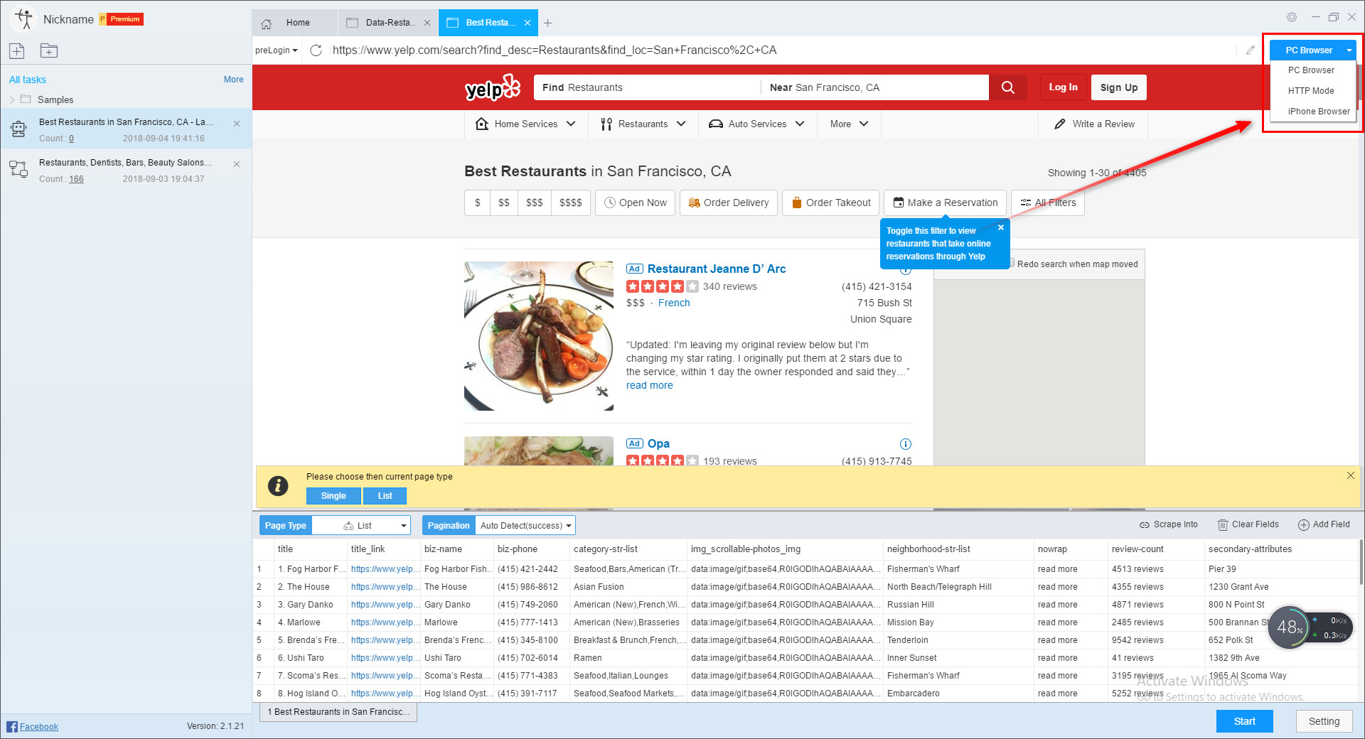 Scraping Tutorial - Smart Mode - Basic operational procedures - ScrapeStorm