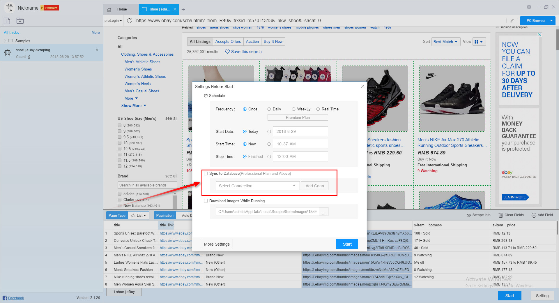 Scraping Tutorial - Smart Mode - Basic operational procedures - ScrapeStorm