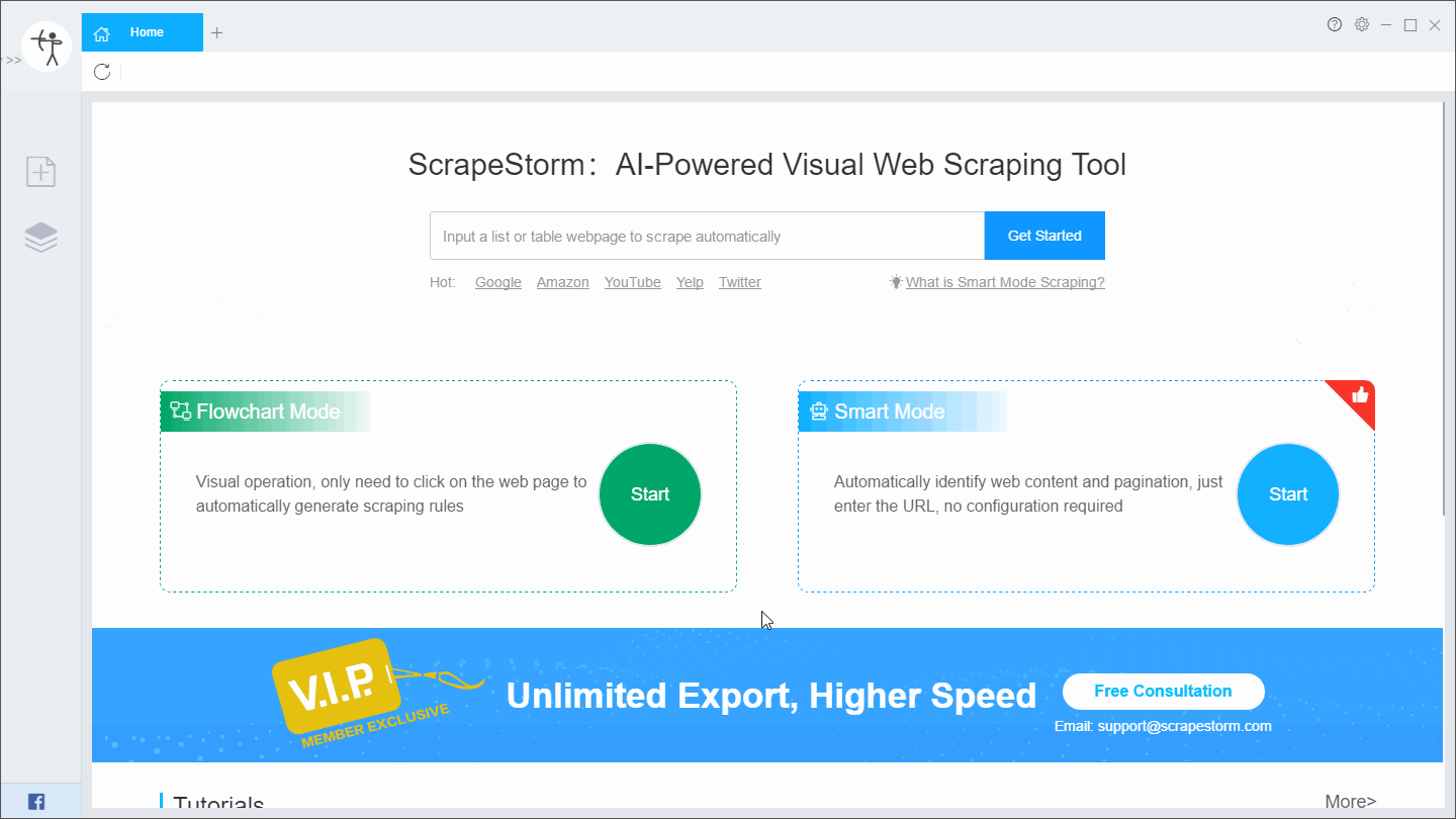 Resources - Getting Started - Introduction to ScrapeStorm - ScrapeStorm