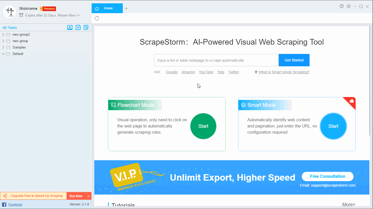 Resources - Getting Started - What is the Flowchart Mode - ScrapeStorm