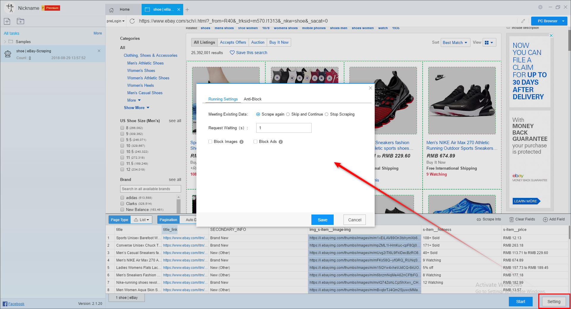 Scraping Tutorial - Smart Mode - Basic operational procedures - ScrapeStorm