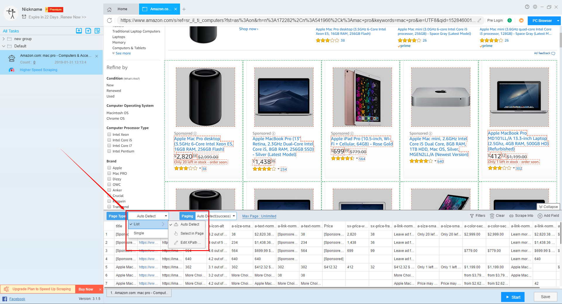 Resources - Smart Mode - Basic operational procedures - ScrapeStorm