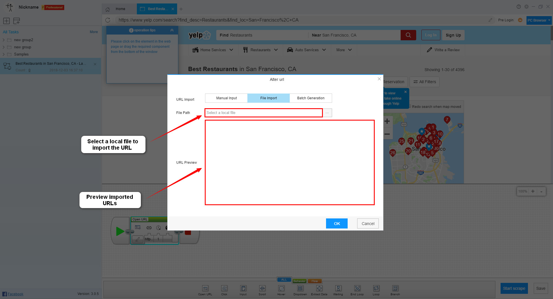 Resources - Flowchart Mode - How to modify the URL - ScrapeStorm