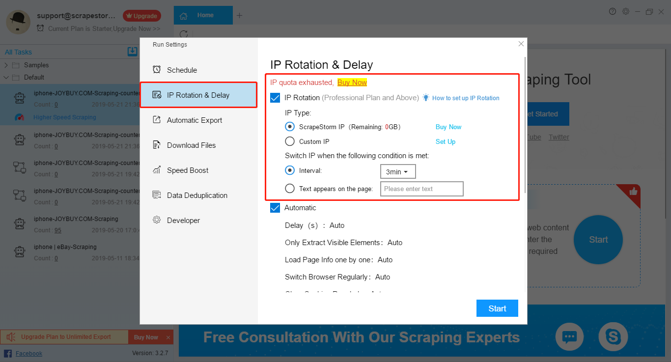 Resources - Flowchart Mode - How to set up IP Rotation - ScrapeStorm