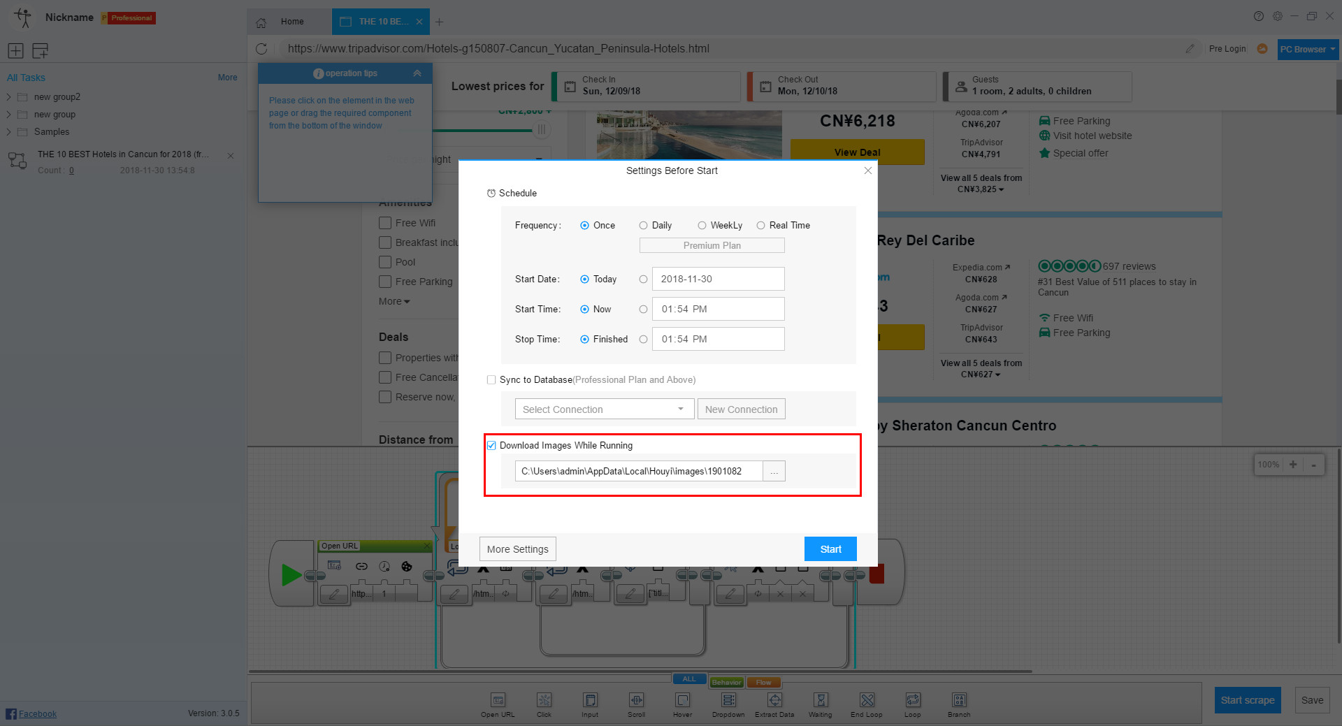 Scraping Tutorial - Flowchart Mode - How to download images - ScrapeStorm