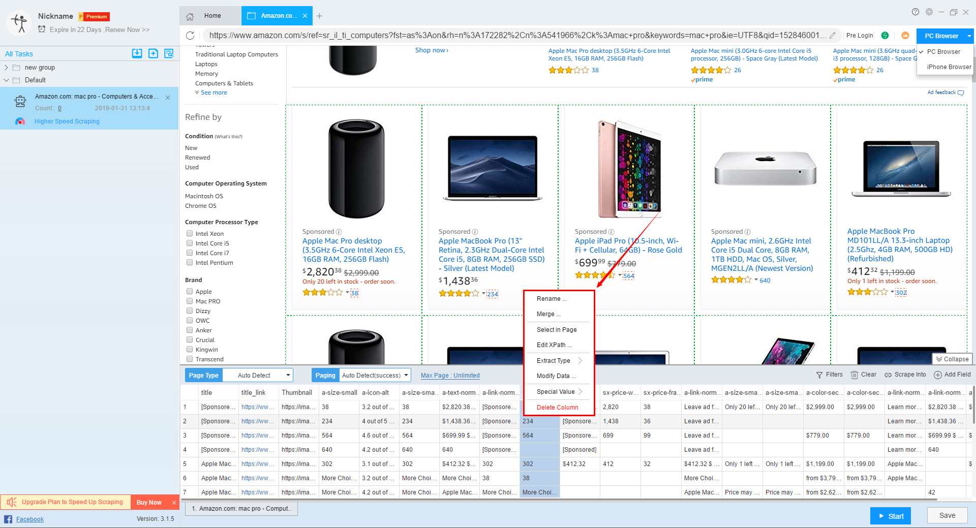 Resources - Smart Mode - Basic operational procedures - ScrapeStorm