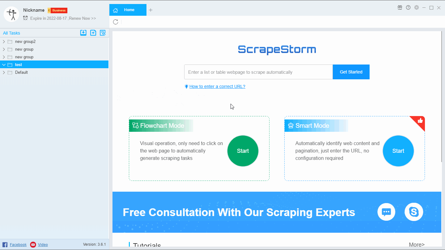 Resources - Getting Started - What is the Flowchart Mode - ScrapeStorm