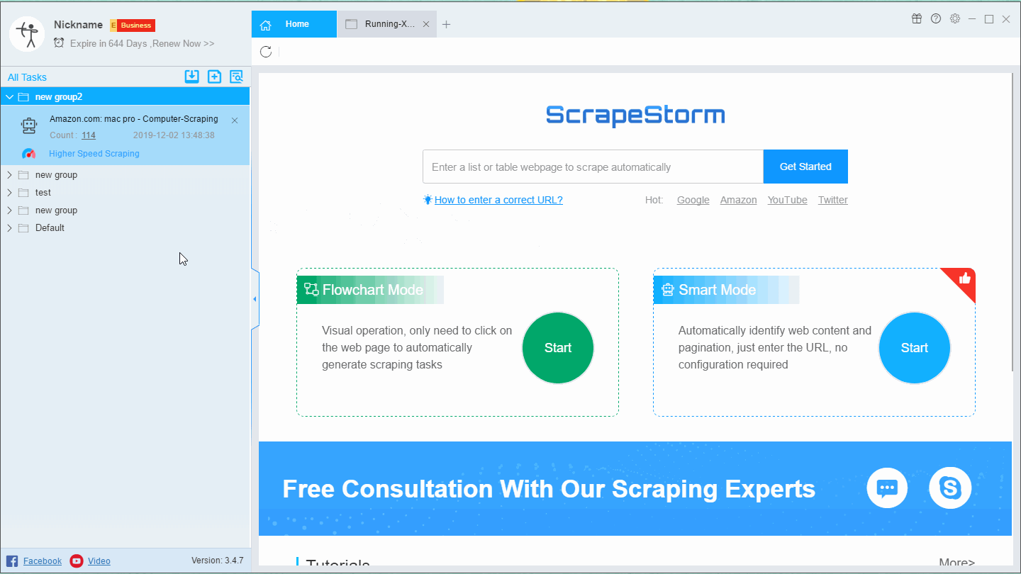 Resources - Flowchart Mode - How to export data - ScrapeStorm