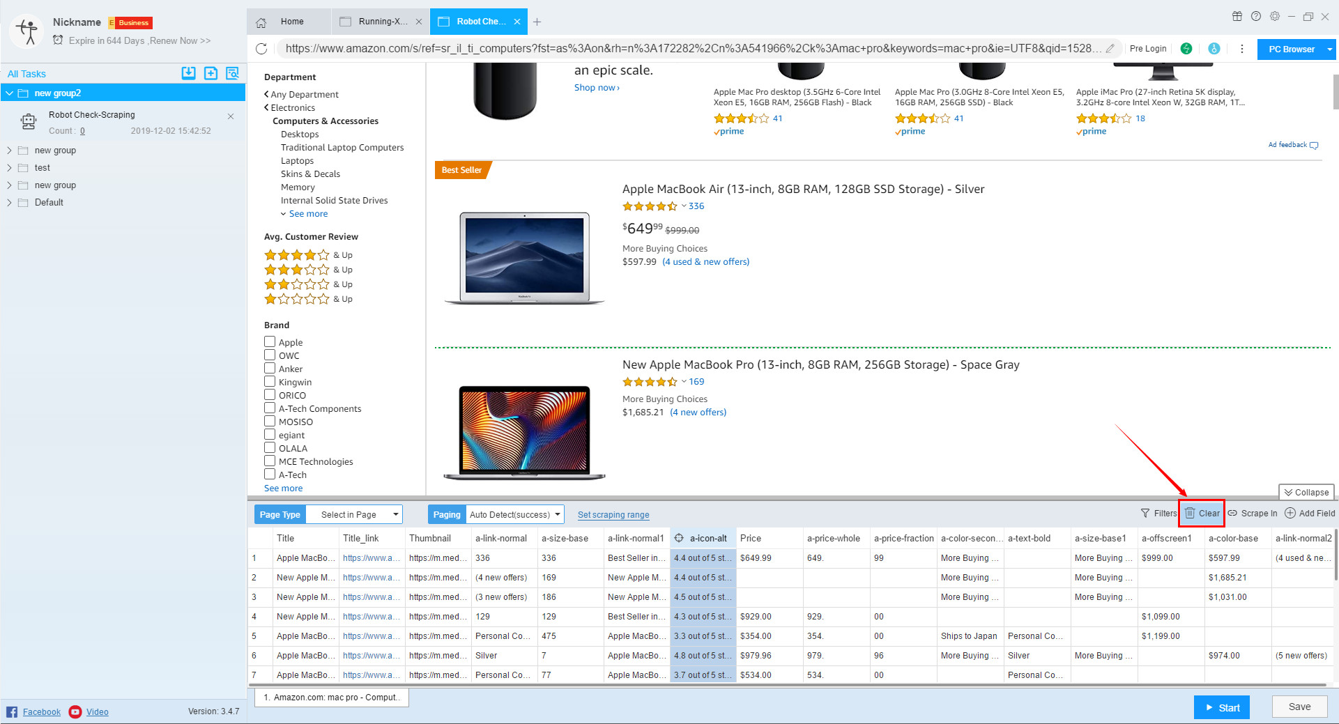 Resources - Smart Mode - How to set the fields - ScrapeStorm