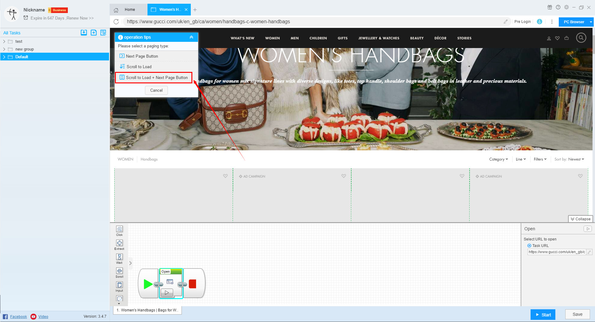 Resources - Flowchart Mode - How to set up paging - ScrapeStorm