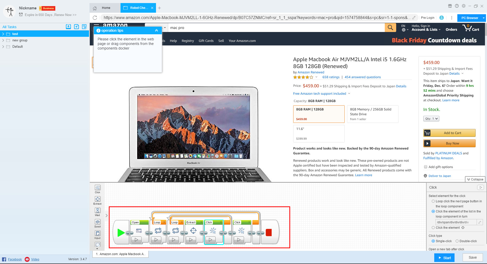 Resources - Flowchart Mode - How to Scrape In - ScrapeStorm