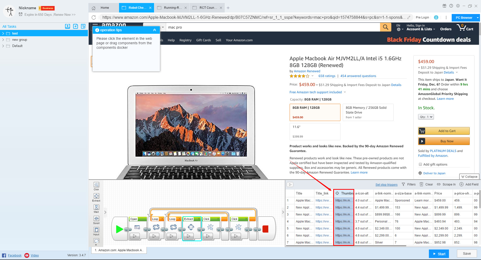 Resources - Flowchart Mode - How to Scrape In - ScrapeStorm