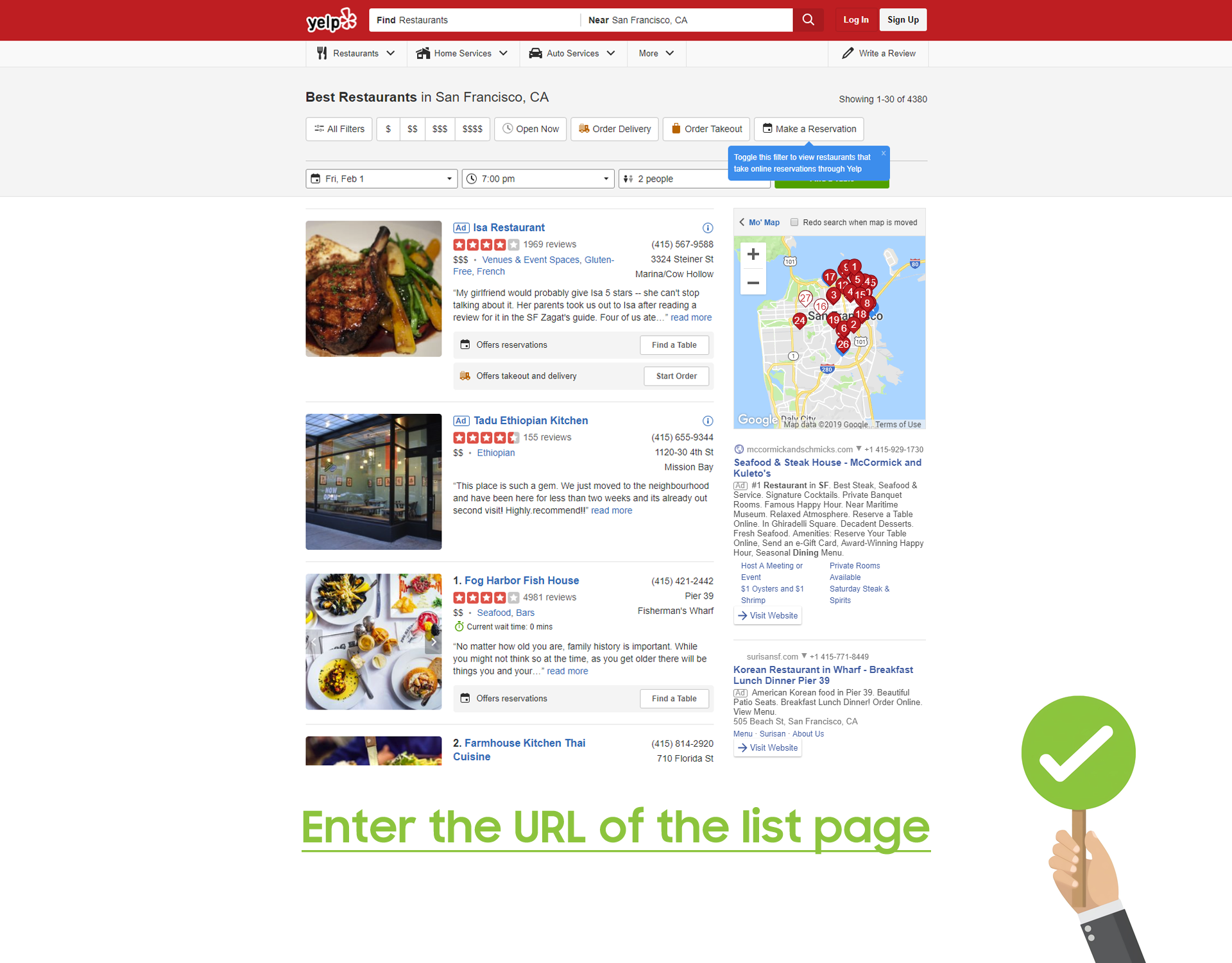 Resources - Getting Started - How to enter a correct URL - ScrapeStorm