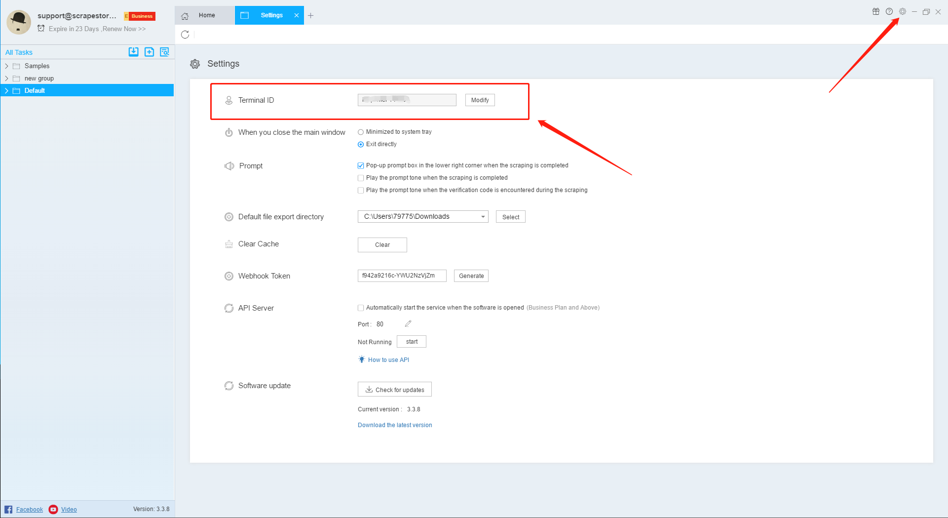 Resources - Flowchart Mode - What is Terminal ID - ScrapeStorm