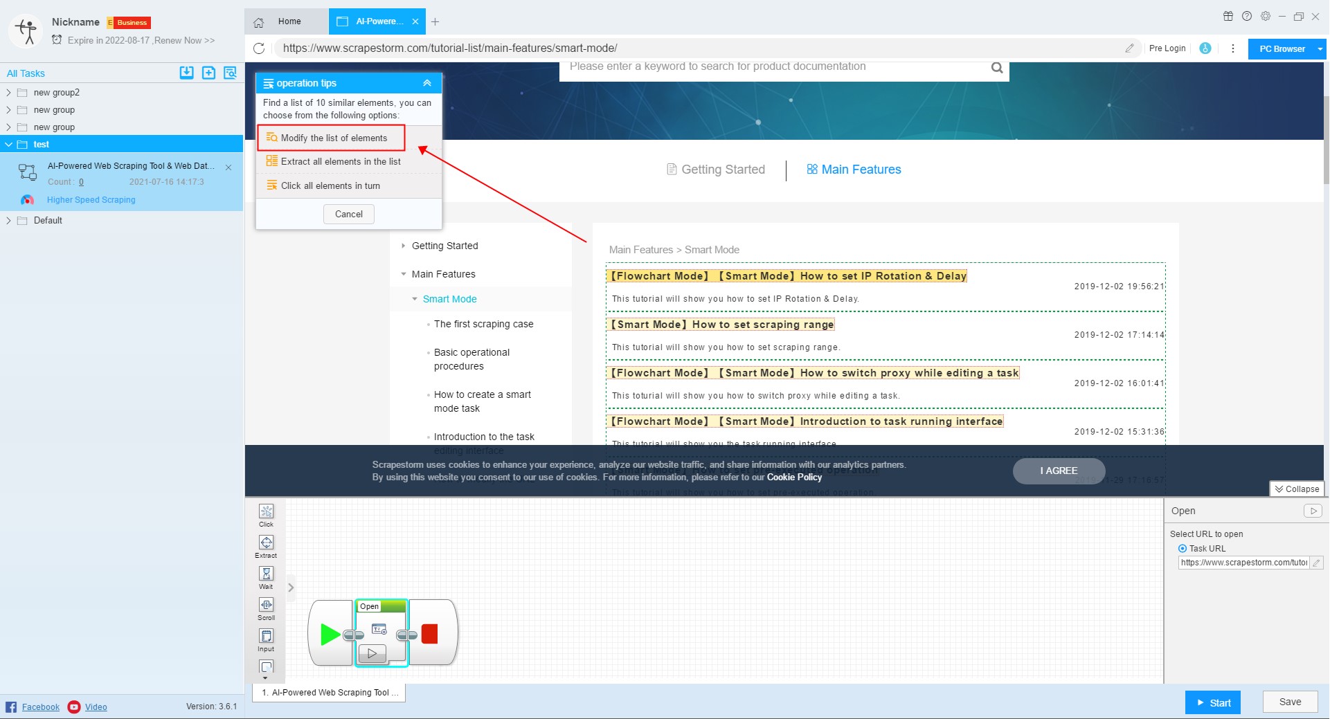 Resources - Flowchart Mode - How to scrape a list page - ScrapeStorm