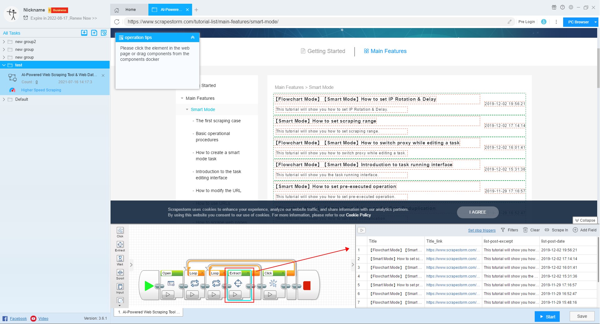 Resources - Flowchart Mode - How to scrape a list page - ScrapeStorm