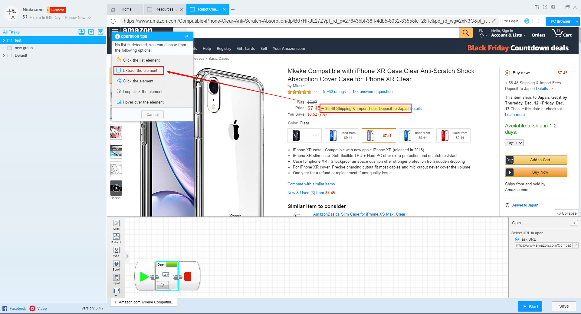Resources - Flowchart Mode - How to scrape a detail page - ScrapeStorm