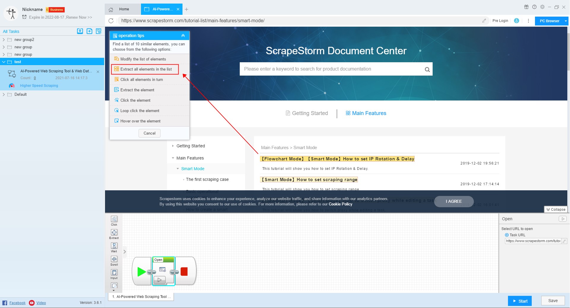 Resources - Flowchart Mode - How to scrape a list page - ScrapeStorm