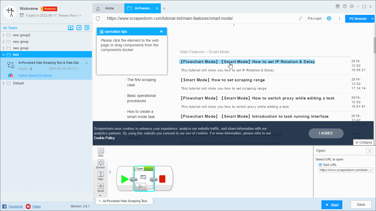 Resources - Flowchart Mode - How to scrape a list page - ScrapeStorm