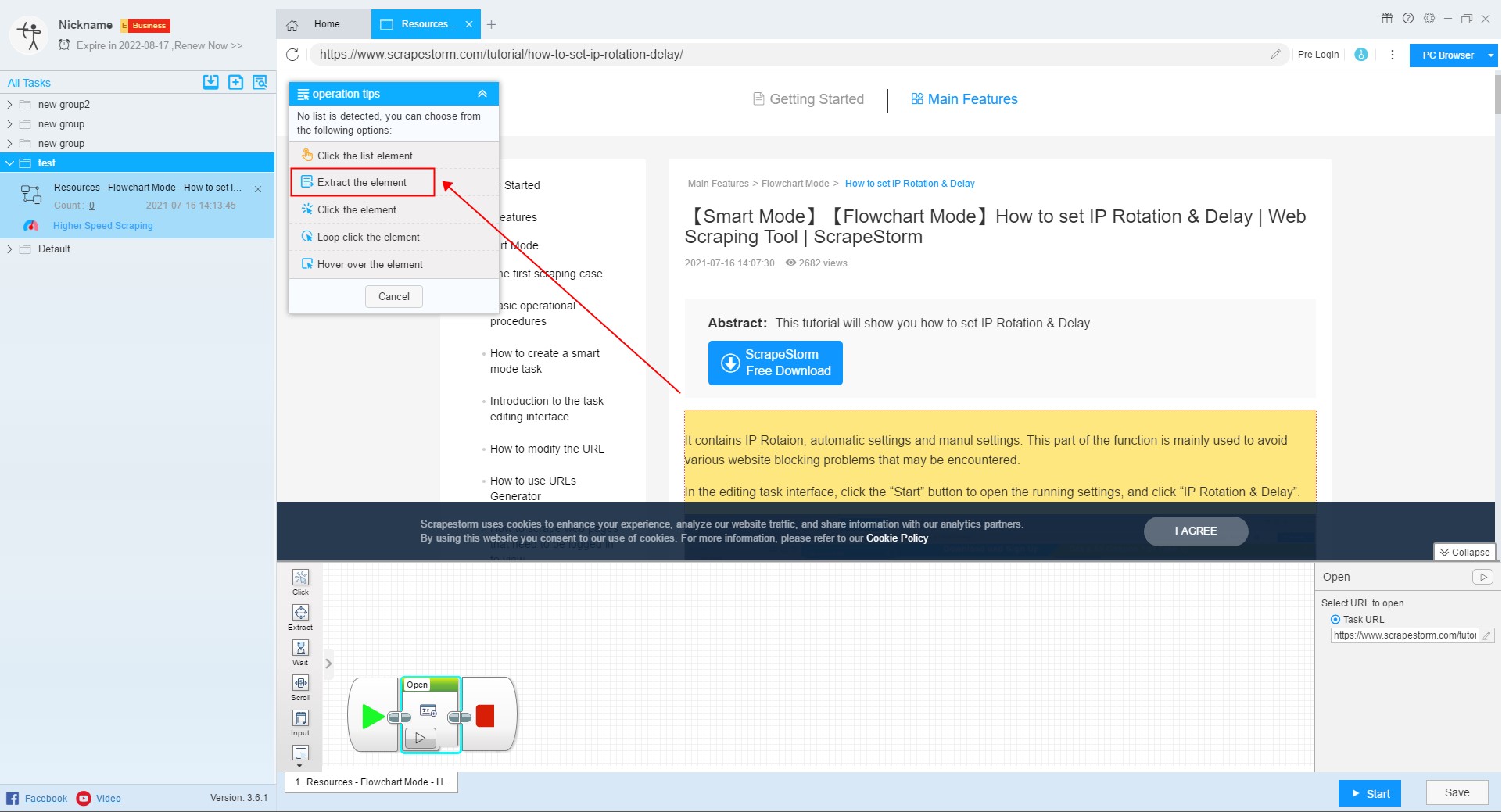 Resources - Flowchart Mode - How to scrape a detail page - ScrapeStorm