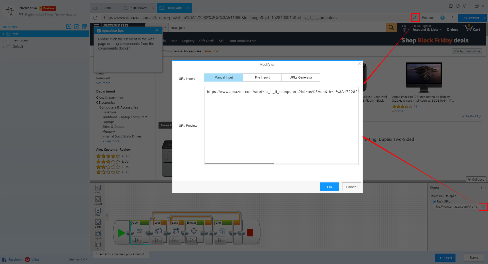 Resources - Flowchart Mode - How to set scraping range - ScrapeStorm