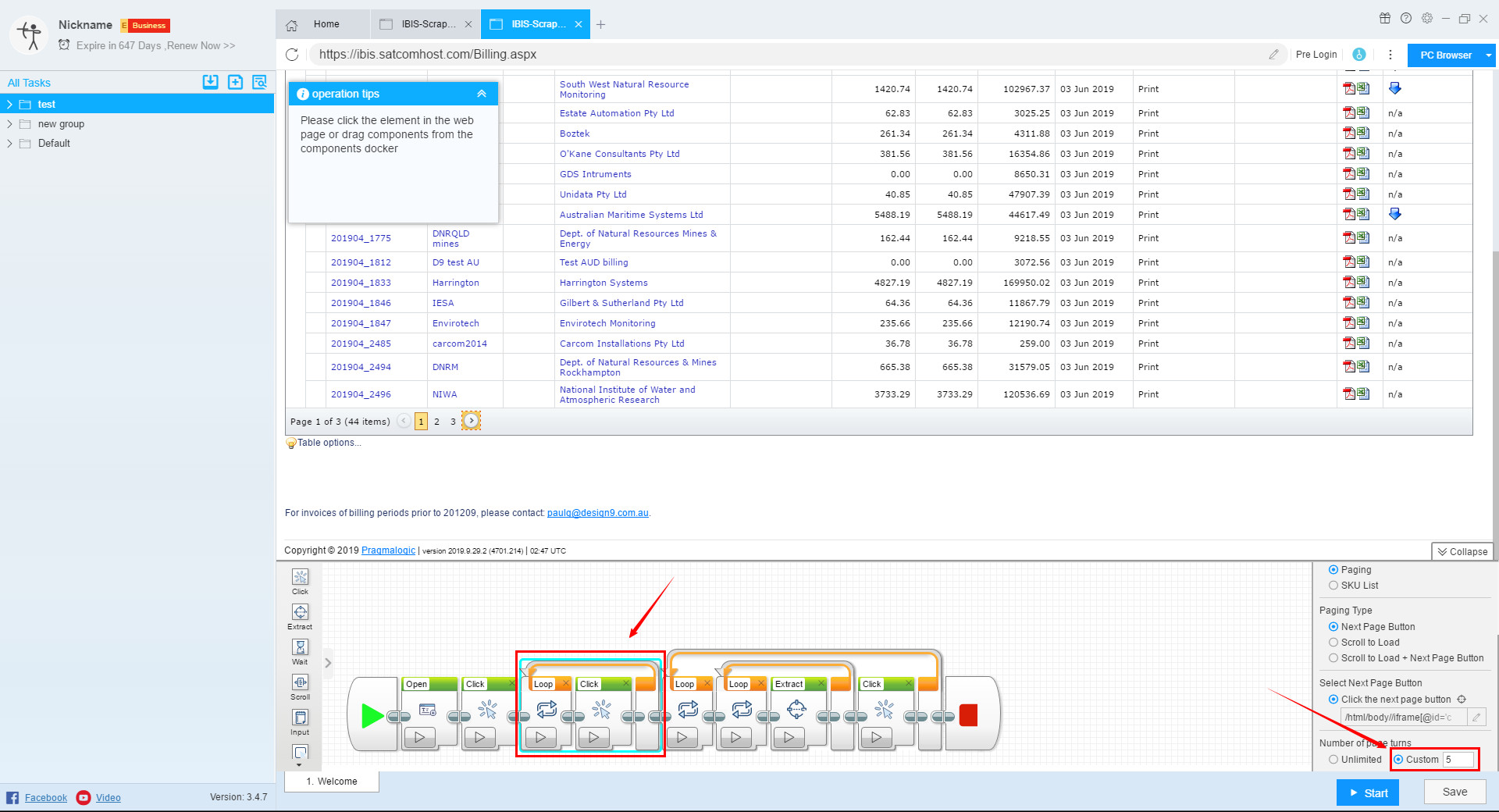 Resources - Flowchart Mode - How to set scraping range - ScrapeStorm